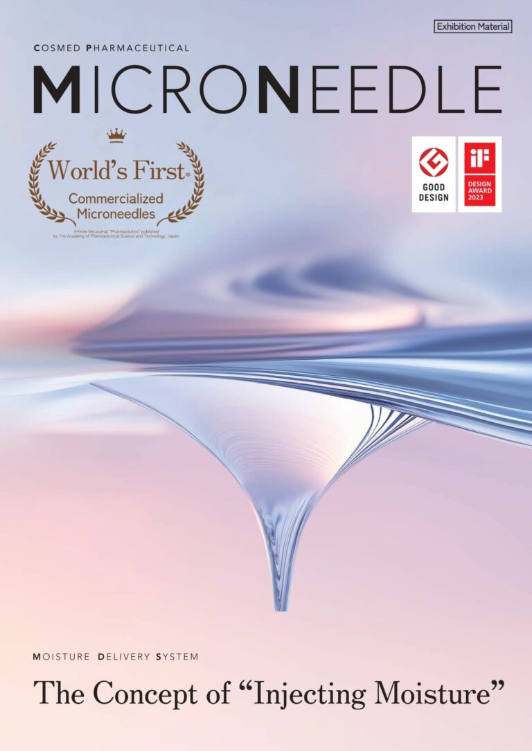 Cosmetics ODM | CosMED Pharmaceutical Co., Ltd.